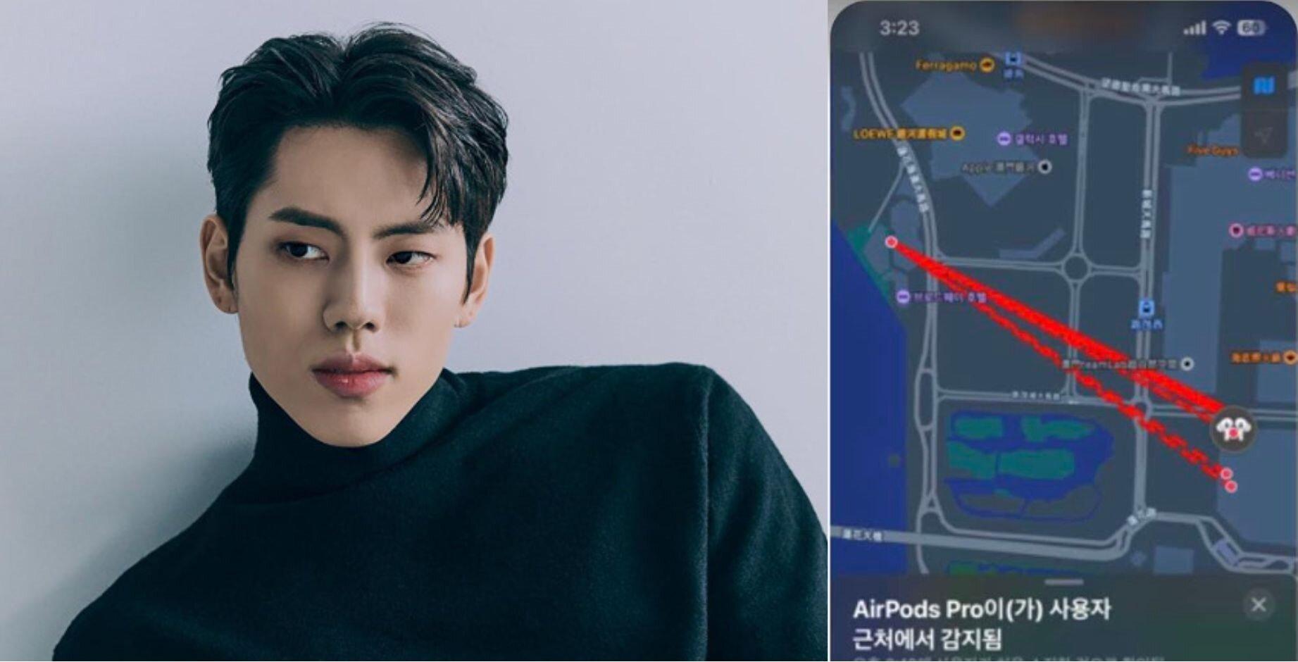 Chiếc AirPods bị mất 2 năm của INFINITE Dongwoo âm thầm theo anh tới tận concert - Sao Châu Á ...