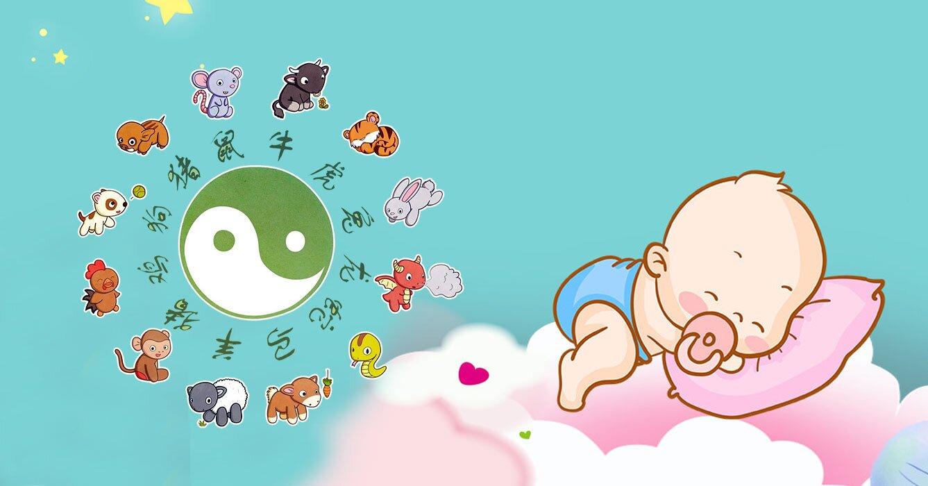 12 con giáp sinh tháng nào để có vận may tốt nhất: Dần tháng 2, Ngọ ...