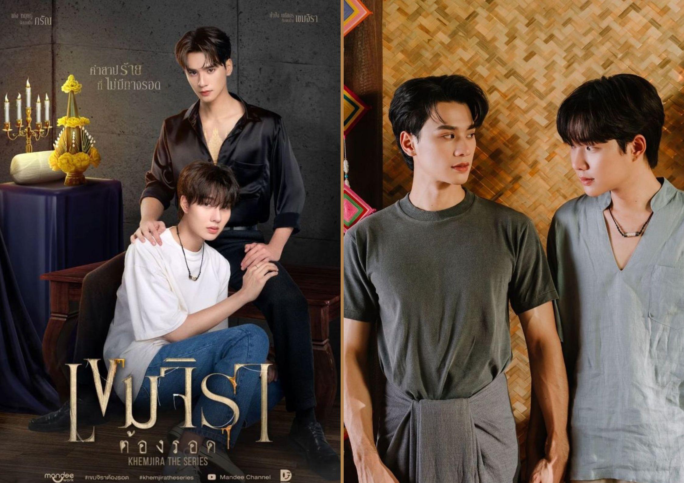 10 pilot phim Boylove Thái Lan năm 2025, lưu ngay để cùng hóng nào hủ ...