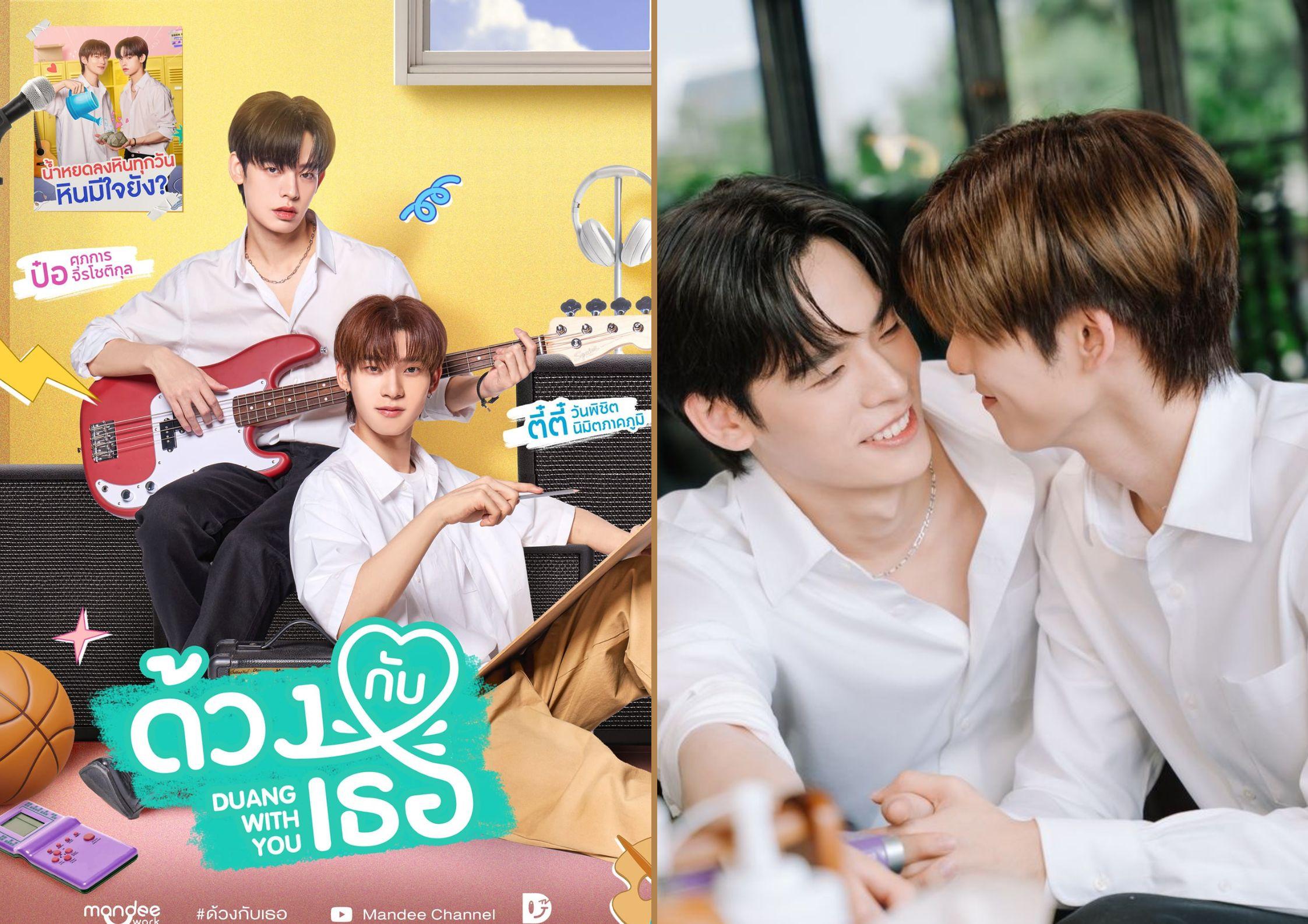 10 pilot phim Boylove Thái Lan năm 2025, lưu ngay để cùng hóng nào hủ ...