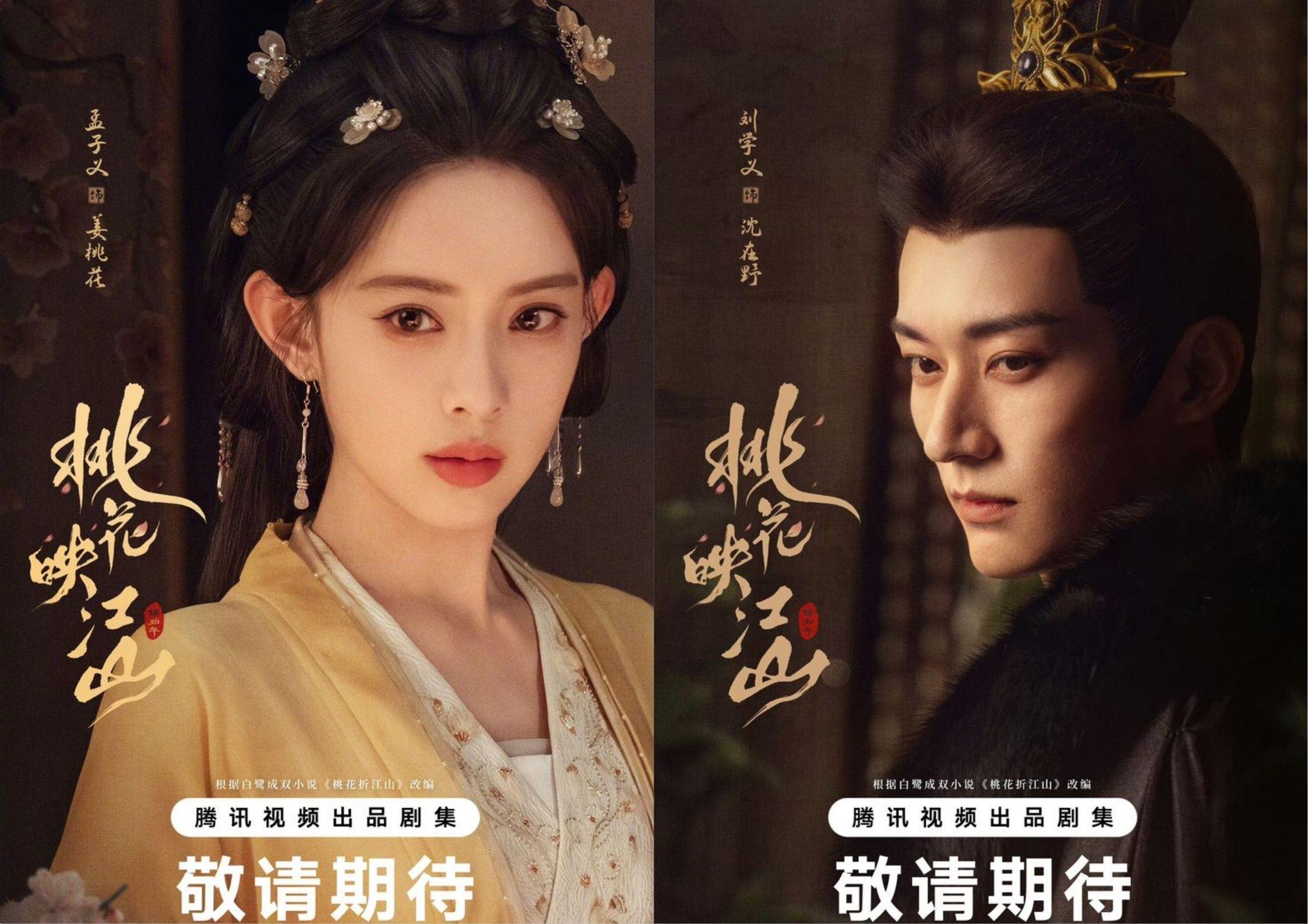 10 phim Trung Quốc mới, hot nhất tháng 6/2025 mọt phim đừng bỏ qua ...